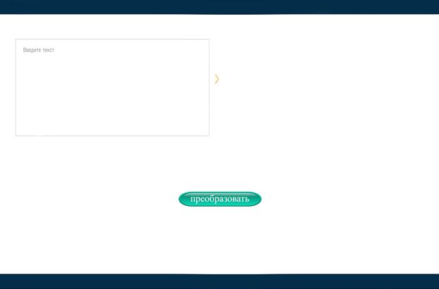 Цаплева О.А. ИДМ-19-03